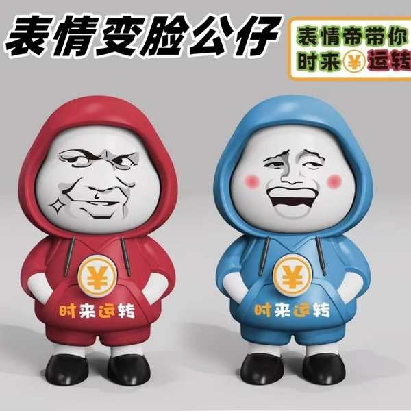 keychain keychain cute Apabila rantai kunci datang untuk berlari ...