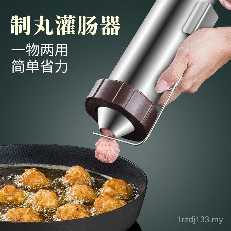 Gun Type Meatball Sausage Integrated Machine Trolley Meatball Maker ...