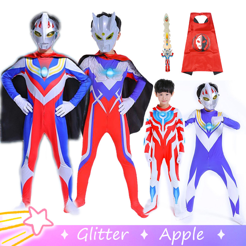 Siro Tiga Galaxy Ultraman Cosplay Costume For Kids Boy Halloween One ...