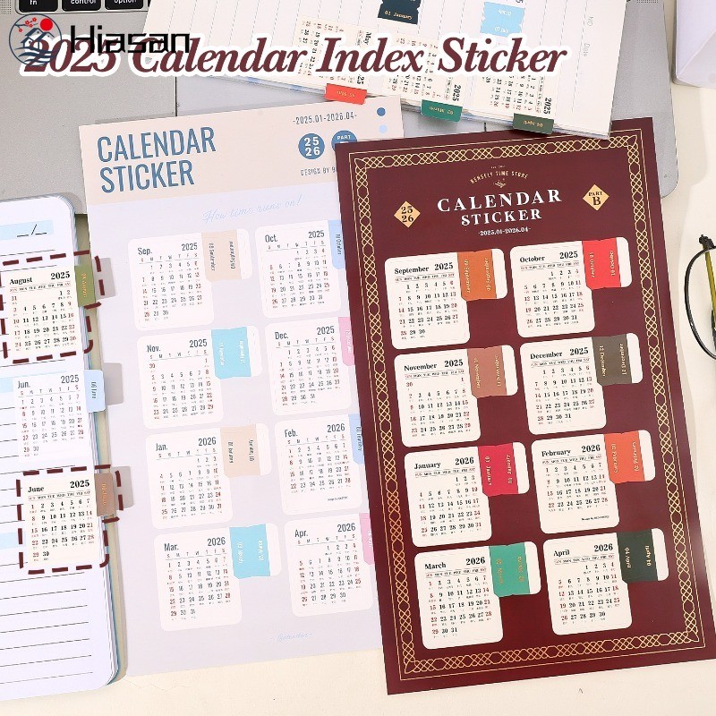 2025 Calendar Index Stickers - School Office Supplies - Yearly Monthly ...