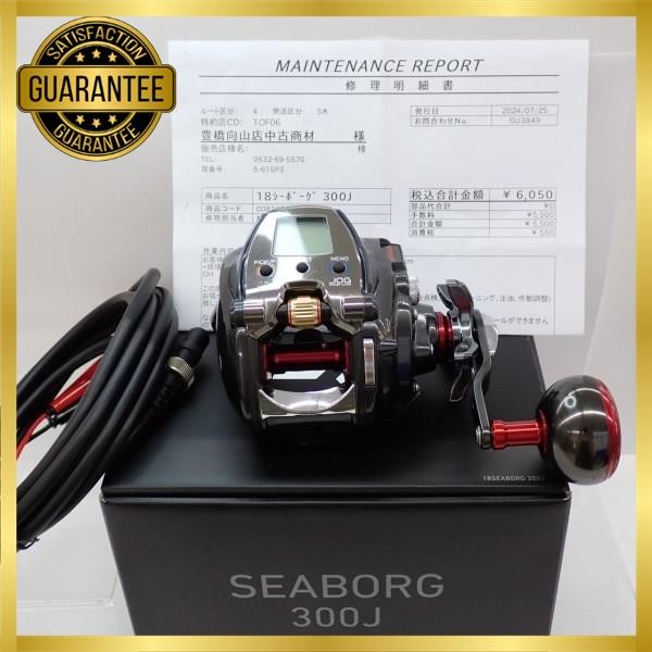 DAIWA 18 Seaborg 300J Electric Reel USED B | Shopee Malaysia
