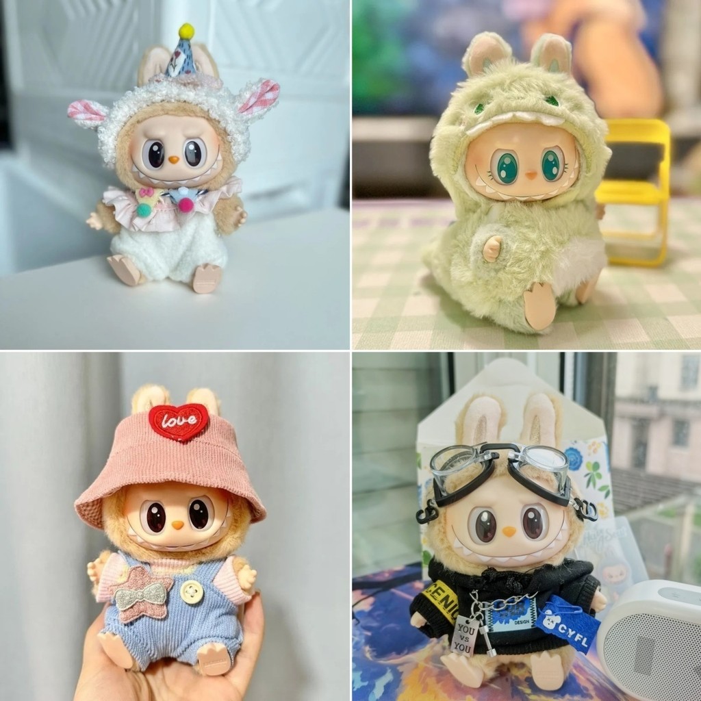 Only Clothes Second Generation Doll Pendant Labubu Labubu Sitting Party ...