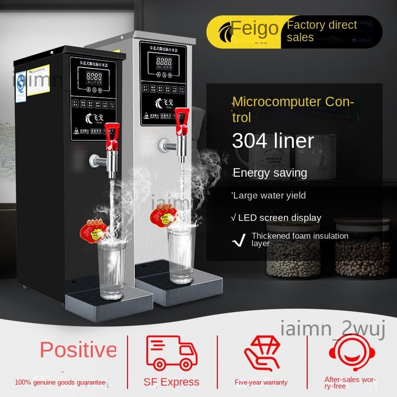Commercial water heater bar counter milk tea shop automatic electric ...