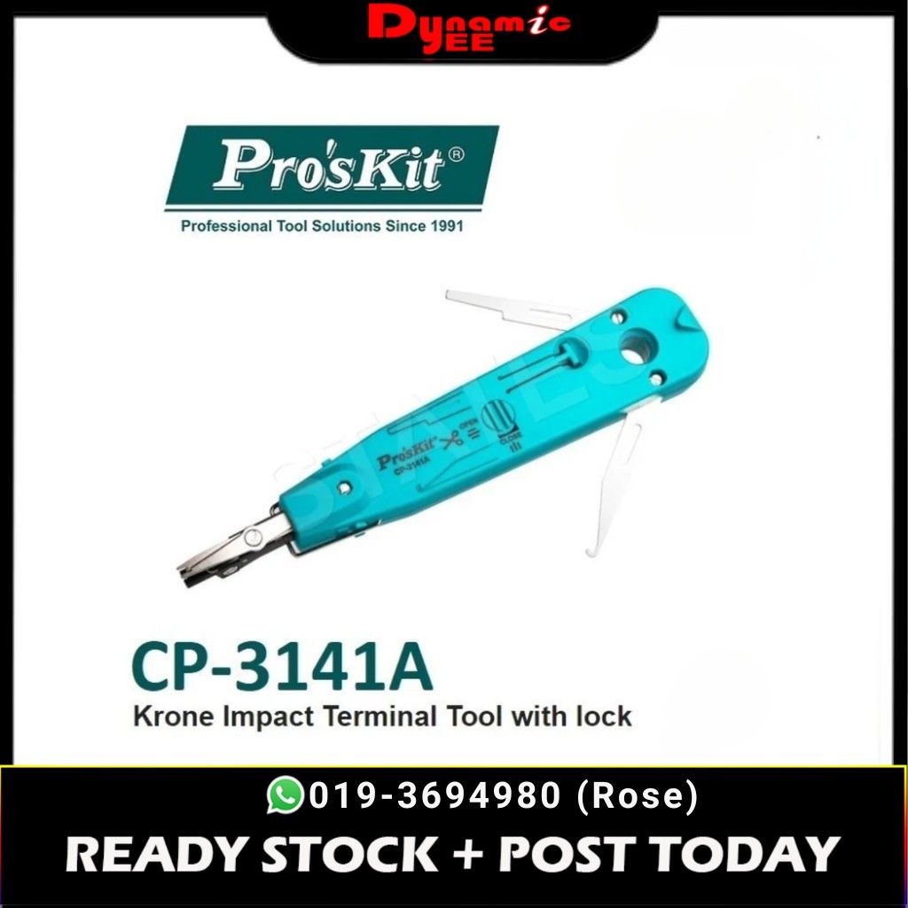 PRO'SKIT Krone Impact Terminal Tool with Lock CP-3141A | Shopee Malaysia