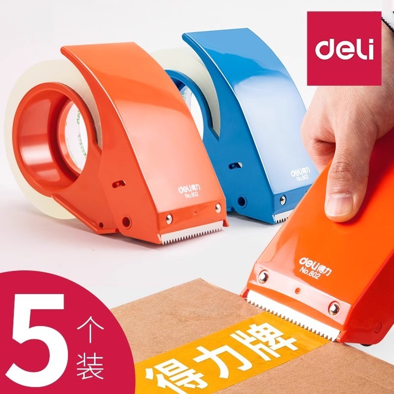 Shopee Official § Deli New Style Silent Tape Cutter Large Roll High ...