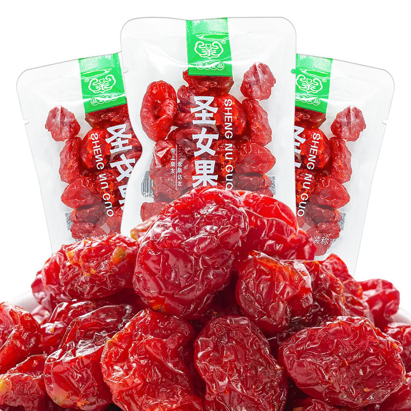 Relatives Friends Virgin Dried Fruit 500g Bulk Sample Small Packet ...