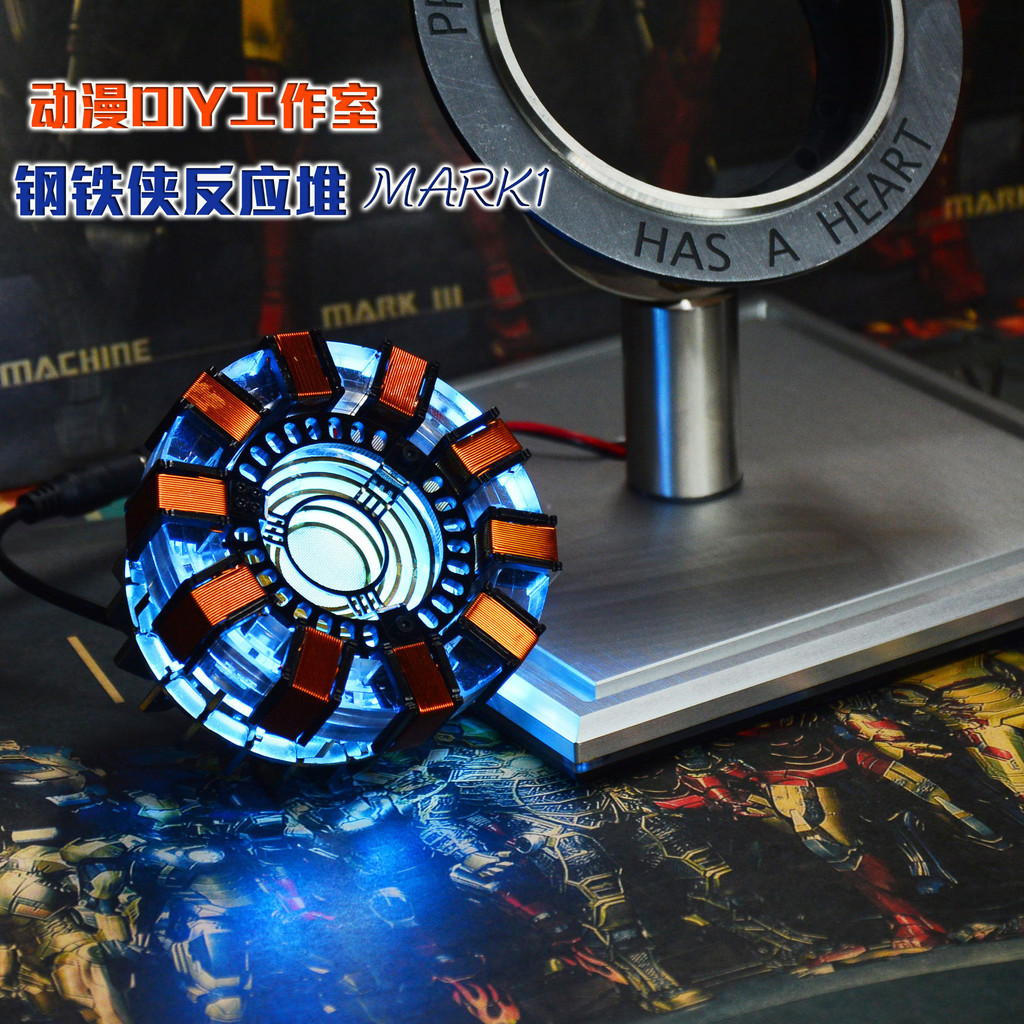Iron Man Reactor Figure Model diy Handmade Gift Assembly Steel Avenger ...