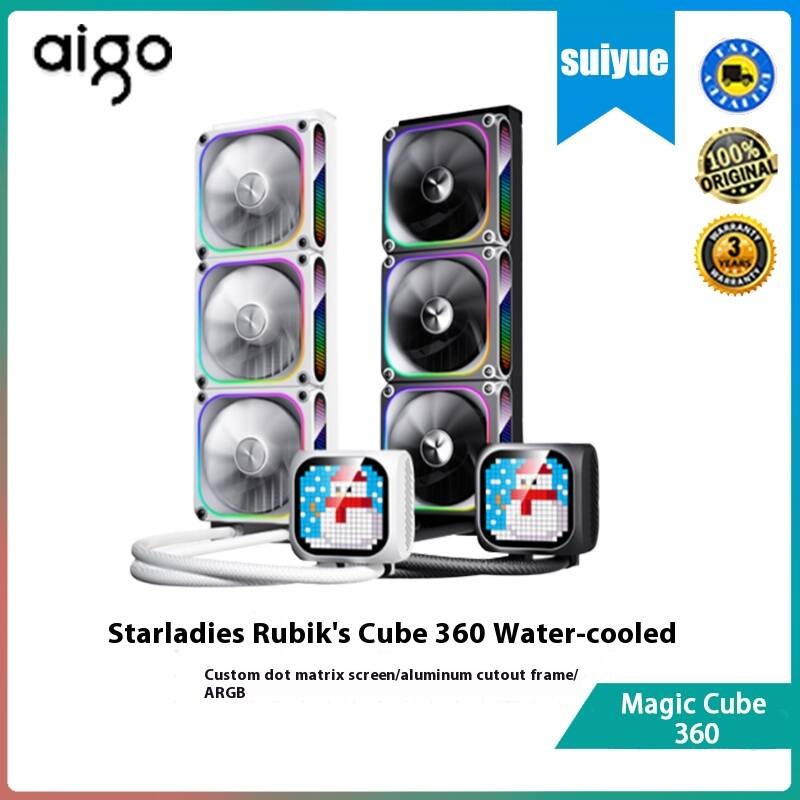 Aigo Xingcan Magic Cube 360 Water Cooled ARGB Custom Dot Matrix Screen Integrated CPU Water ...