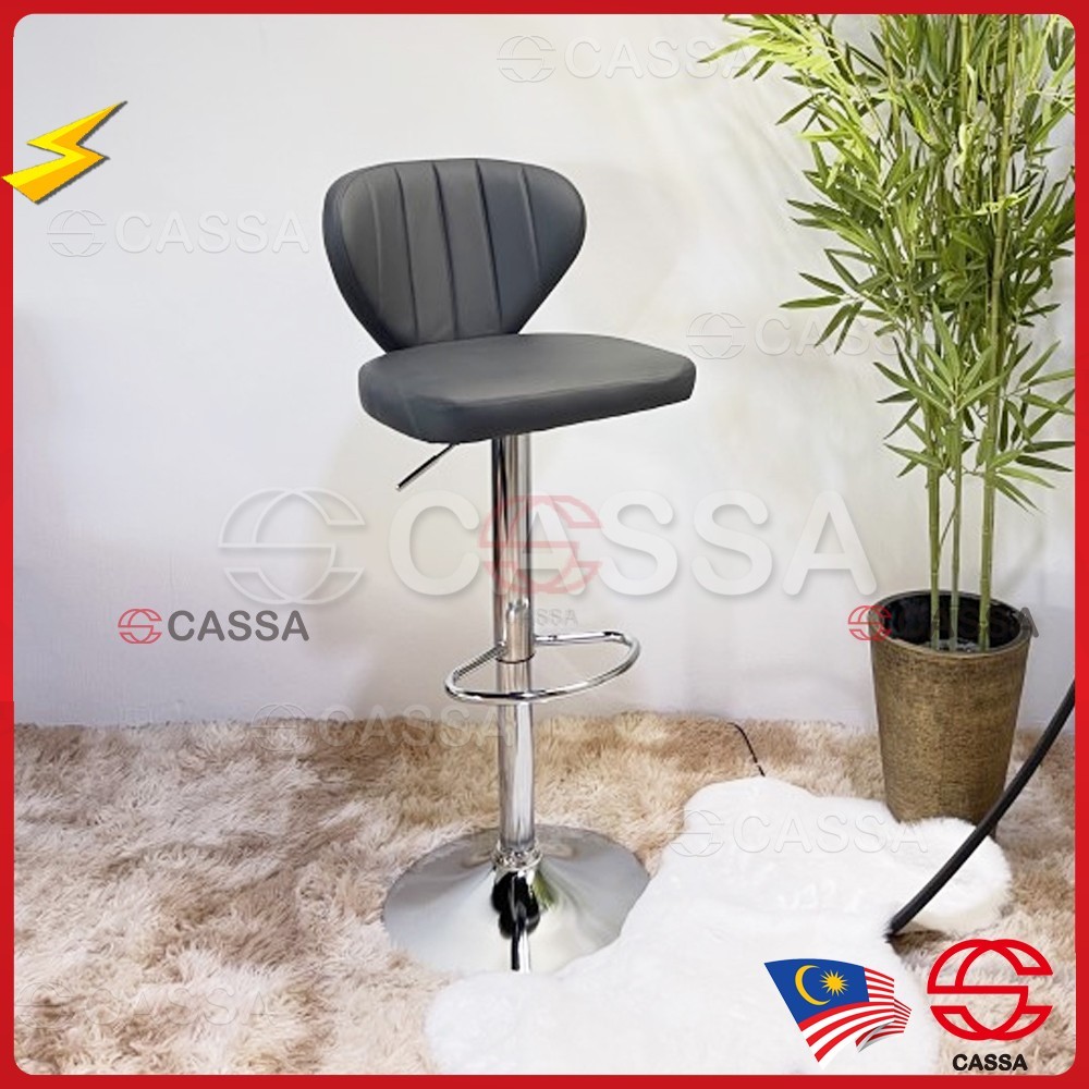 Cassa Elisa Modern Bar Chair Stool 360 Degree Swivel Height Adjustable ...