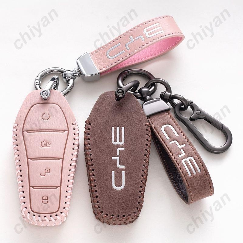 Genuine Cowhide Leather Smart Remote Car Key Cover Case Shell ...