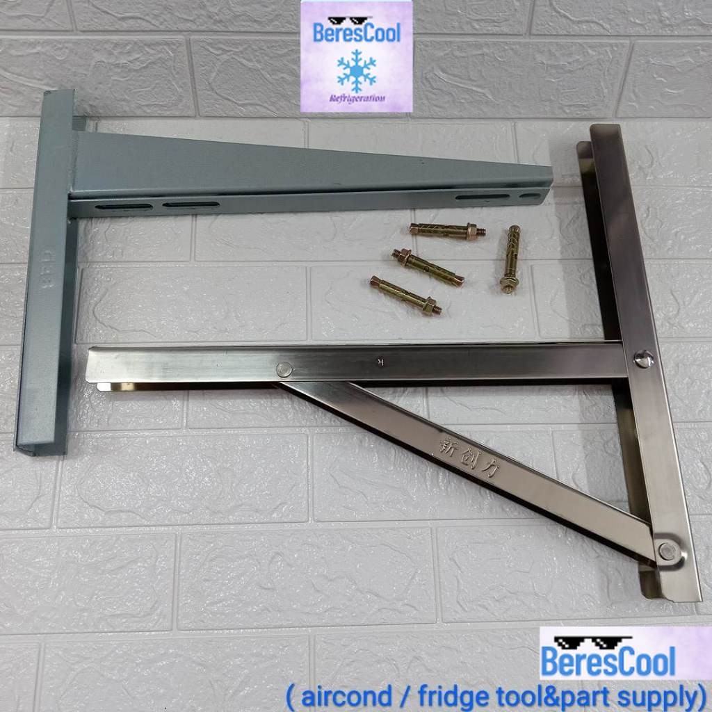 1set aircond bracket outdoor base stand stainless steel / iron wall ...