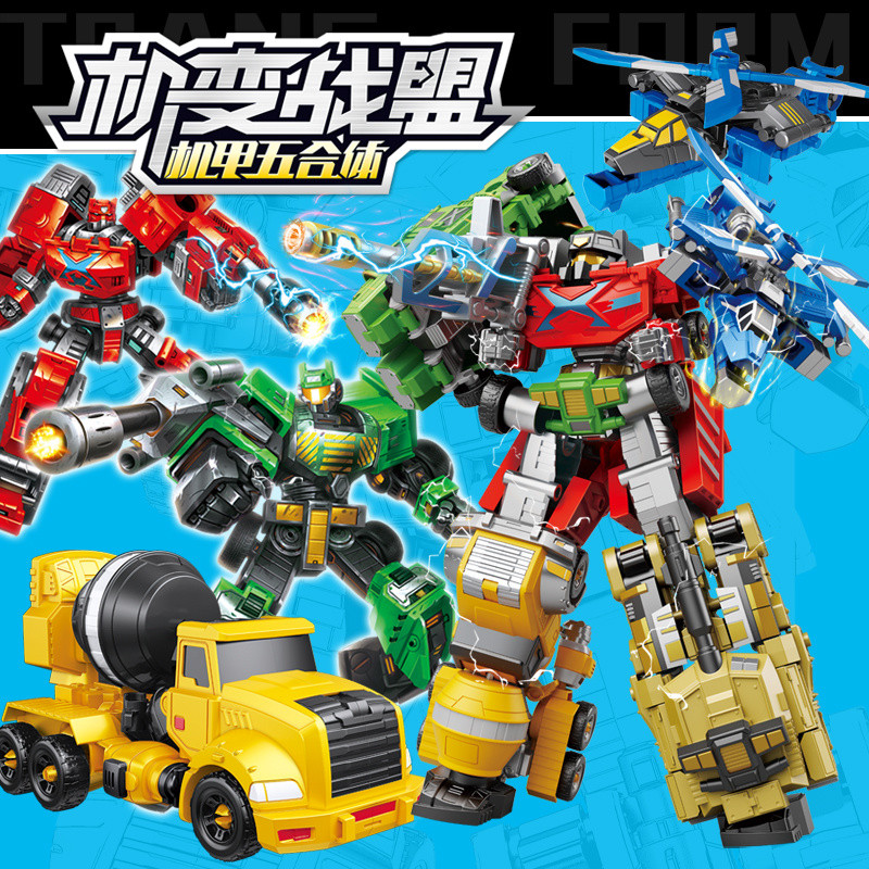 Boy Transformers Robot Toy Educational Assembly 5 in 1 Chariot ...