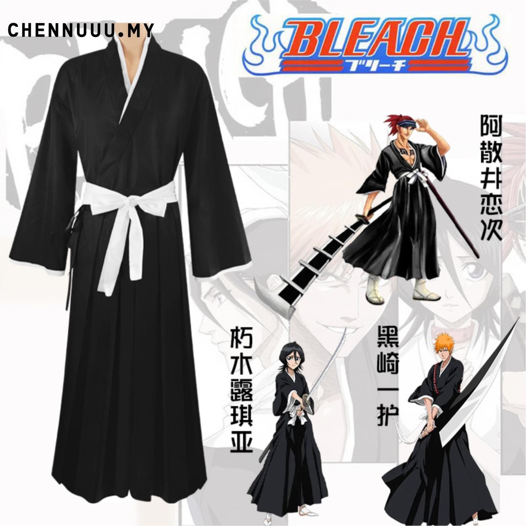 [CDWDC]Anime Bleach Bleach Kurosaki Ichigo Cosplay Costume for ...