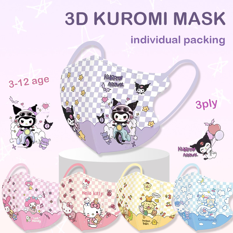 Kid Mask3d Individually Packaged 50pcs Sanrio Series Cartoon Mask Kt ...