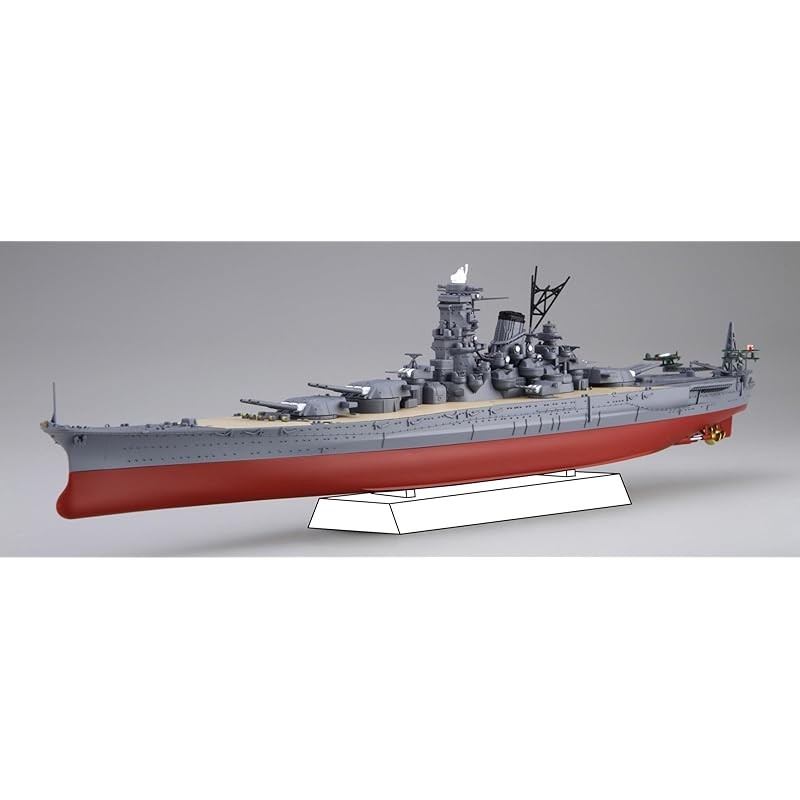 1/700 Scale Warship NEXT Series No.14 EX-2 Japanese Navy Battleship ...