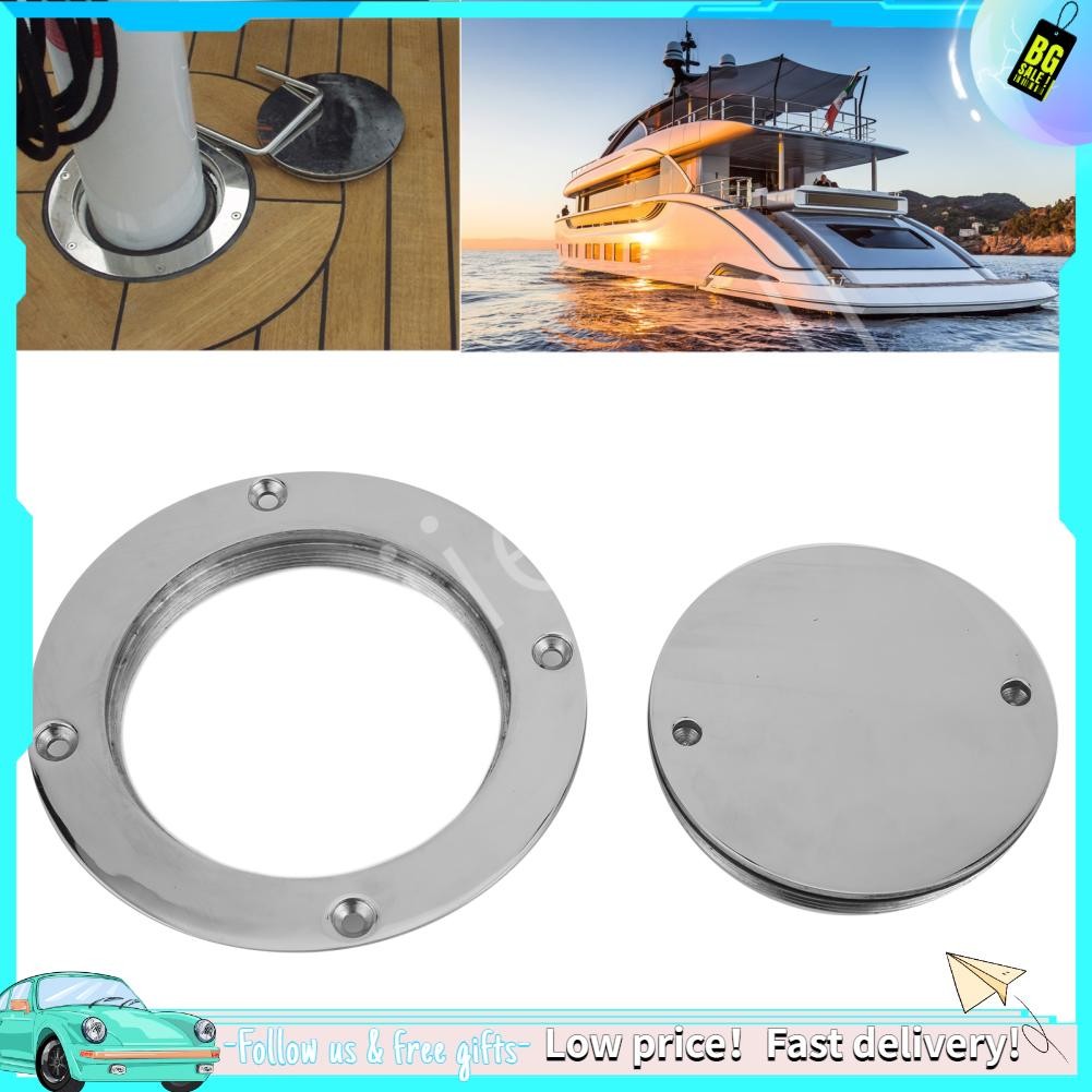 Haijiemall KIMISS Deck Plate 4in Stainless Steel Hatch Cover Inspection ...