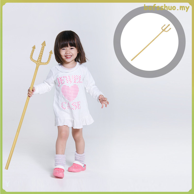 Trident Prop Toy Devil Three-pronged Scepter Walking Stick with Seat ...
