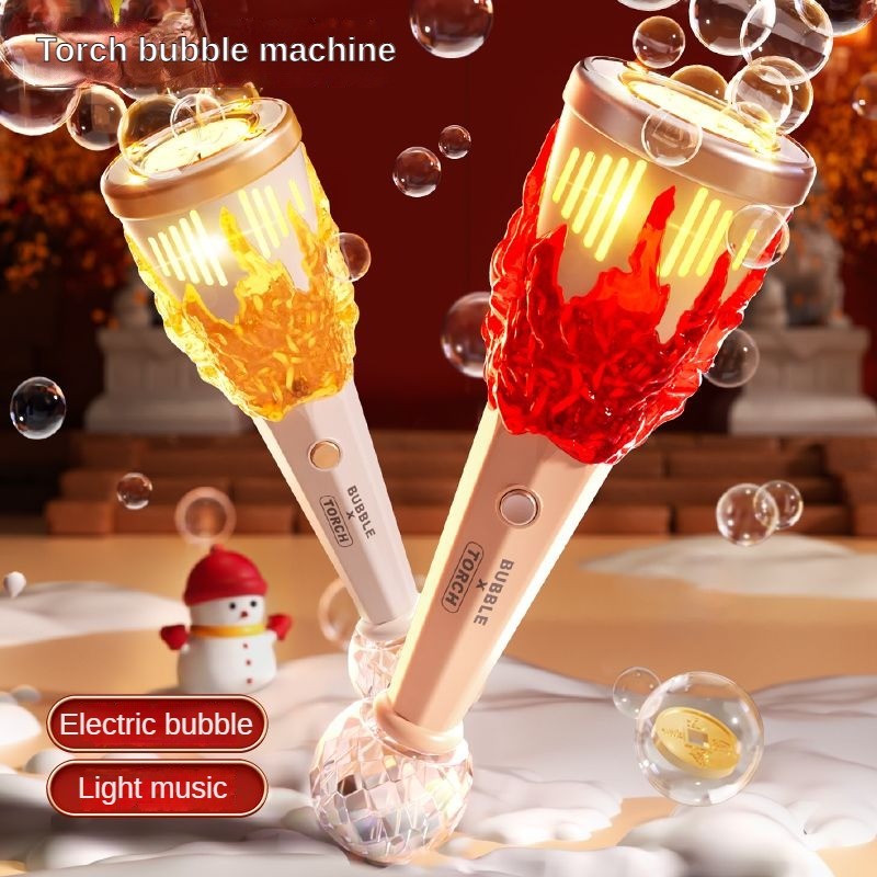 New Influencer Torch Bubble Machine Automatic One-Click Bubble Handheld ...