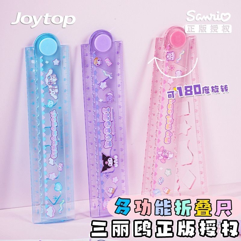 My Melody Candy Series Folding Ruler 30cm | Shopee Malaysia