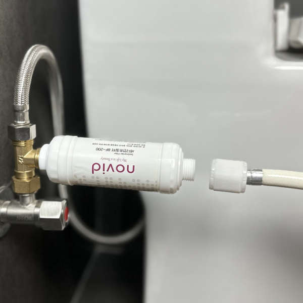 smart toilet bowl accessories Novid intelligent toilet lid filter ...
