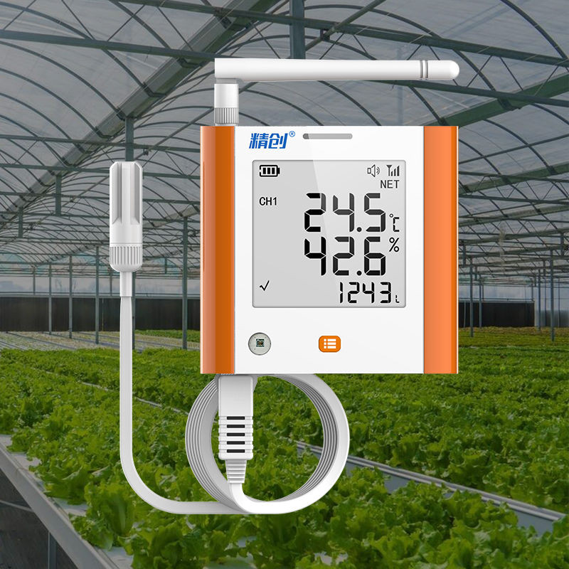 Precision Greenhouse Temperature Monitoring Recorder Soil Moisture High Precision Mobile Phone ...