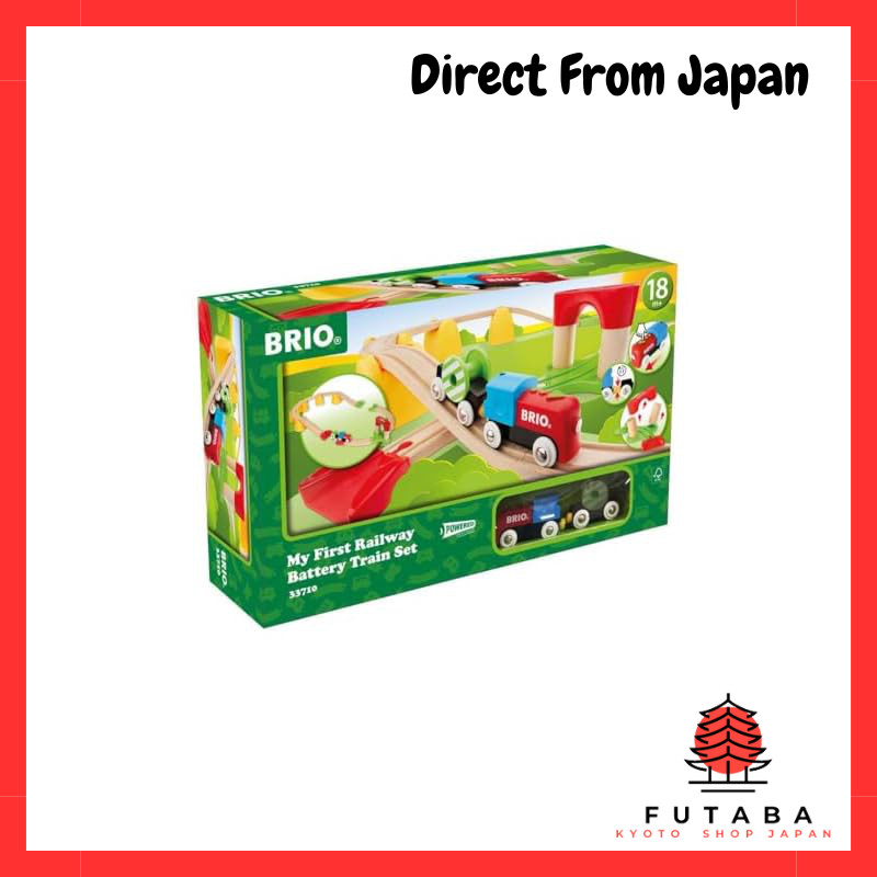 BRIO My First Railway Beginner Set [18 Pieces] - Age 1.5+ (Train Toy ...