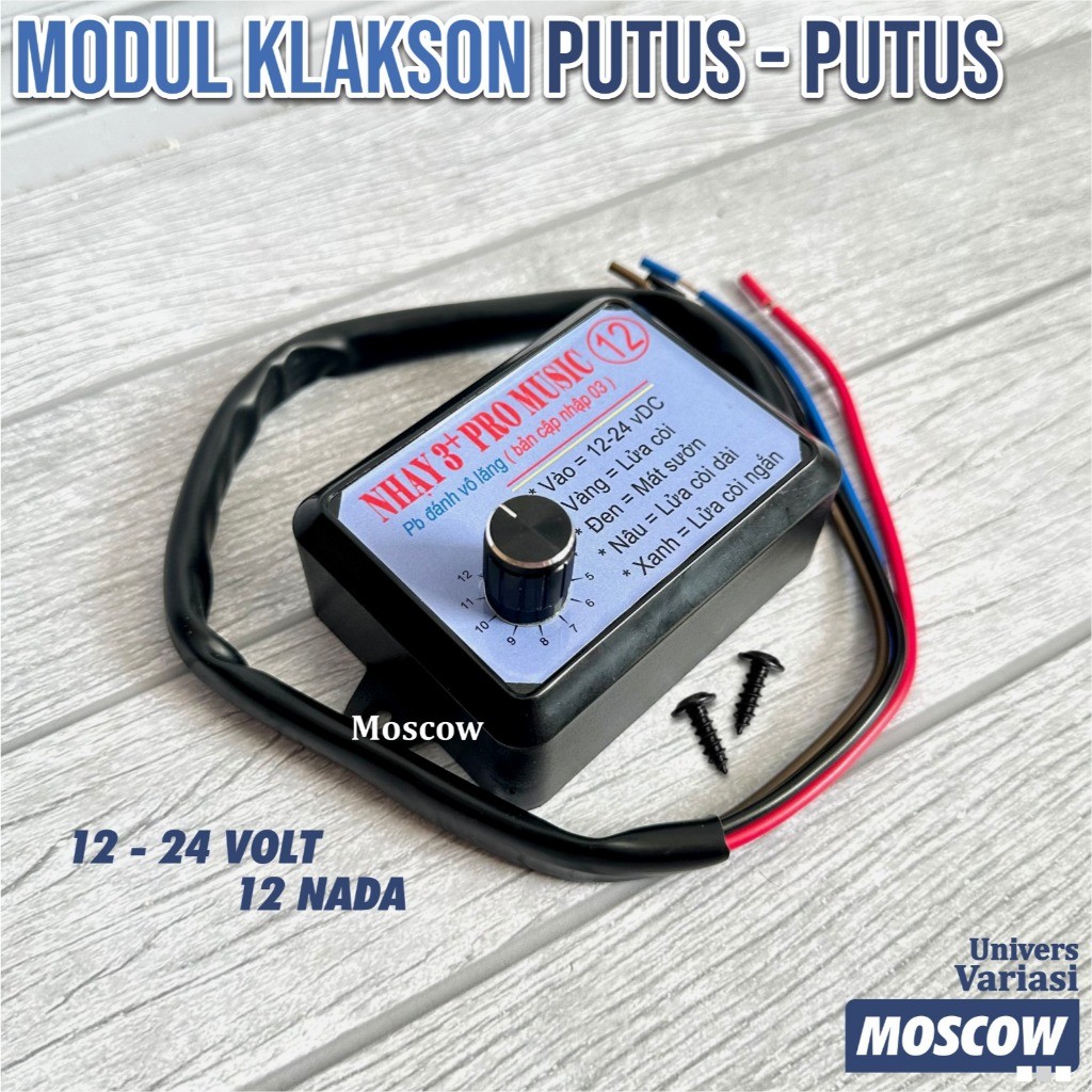 LATEST NHAY 3+ PRO VIETNAM HORN MODULE RELAY 12 NADA DC 12 - 24 VOLT ...