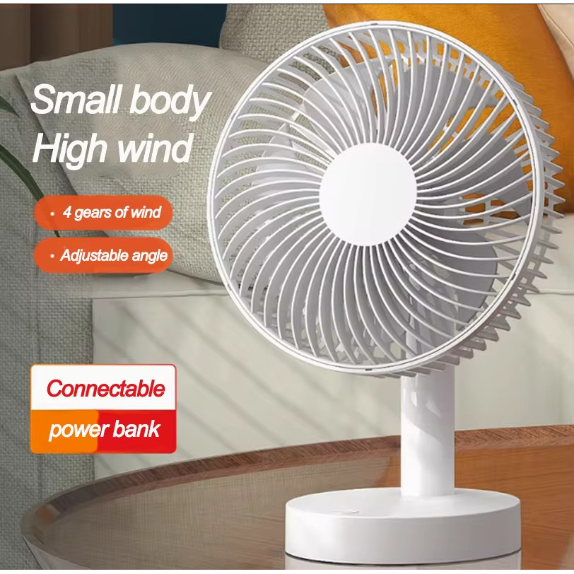 USB Fan Rechargeable Desktop Fan Strong Wind Home Office Table Fan 4 ...