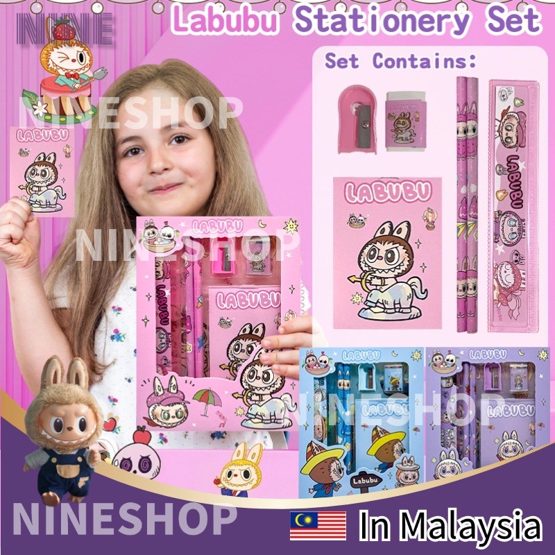 7 in 1 Alat Tulis Labubu Kuromi Stationery Set For Kids Students Melody ...