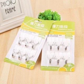 NEW 6PCS/SET POWERFUL HOOK PLASTIC WALL PENYANGKUT BARANG BELAKANG ...
