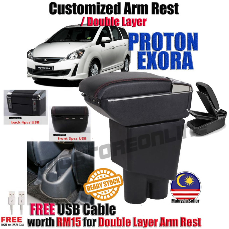 Car Armrest 7 USB PVC PROTON EXORA arm rest Red Line With Drink Holder ...