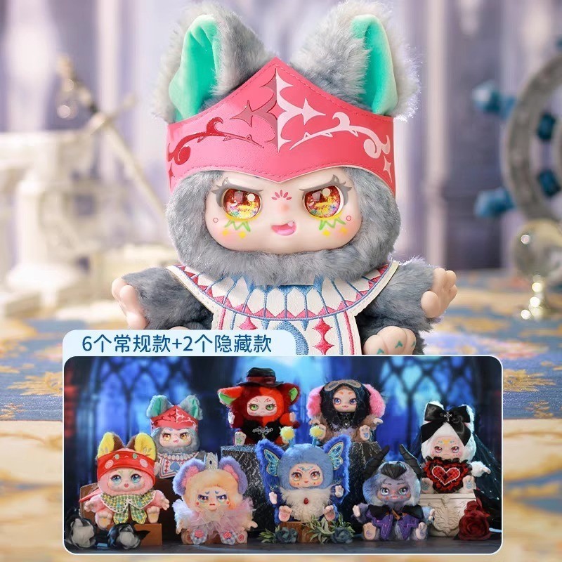 KIMMON You are the Protagonist Series Blind Box Plush | Shopee Malaysia