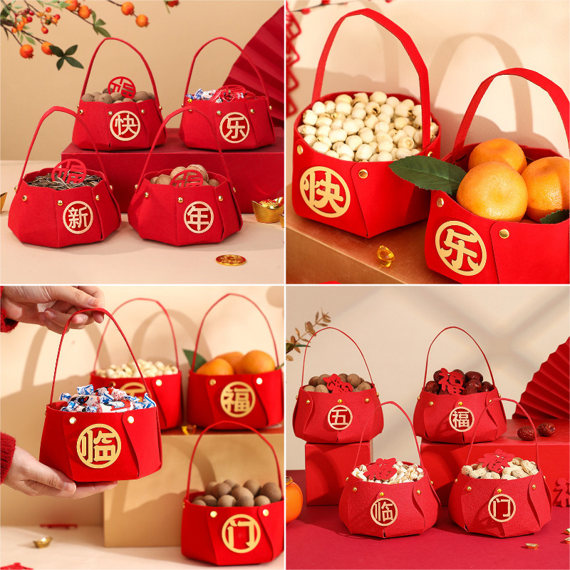 Spring Festival Gift Bags Blessing Felt Storage Basket Red Handbasket ...