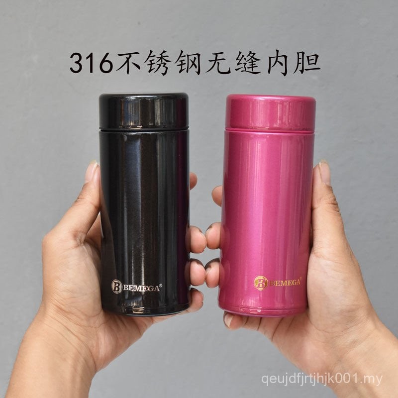 British Bemega Mini Thermos Cup 316 Stainless Steel Ladies Small 200ml Capacity 300ml Simple Cup ...