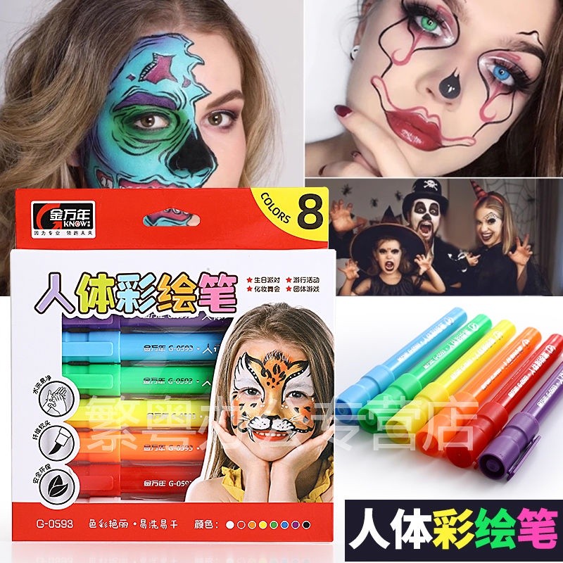 Body stroke face color pen Golden Ten Thousand Years Body stroke face ...