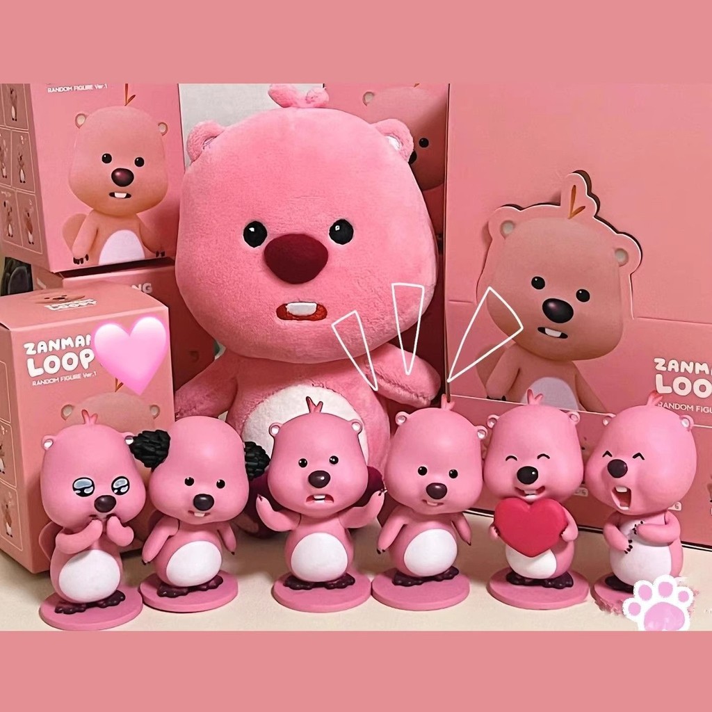 South Korea zanmang Loopy Ruby blind box doll cute little pink beaver ...
