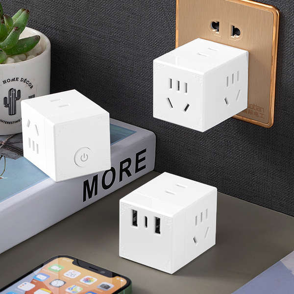 extension plug extension Rubik's Cube Socket Converter USB Plug Jack ...