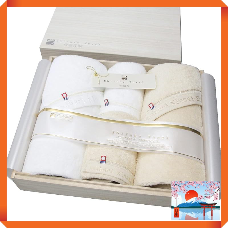 Imabari-Kinsei Shibuku Towel Set SH2410 | Shopee Malaysia