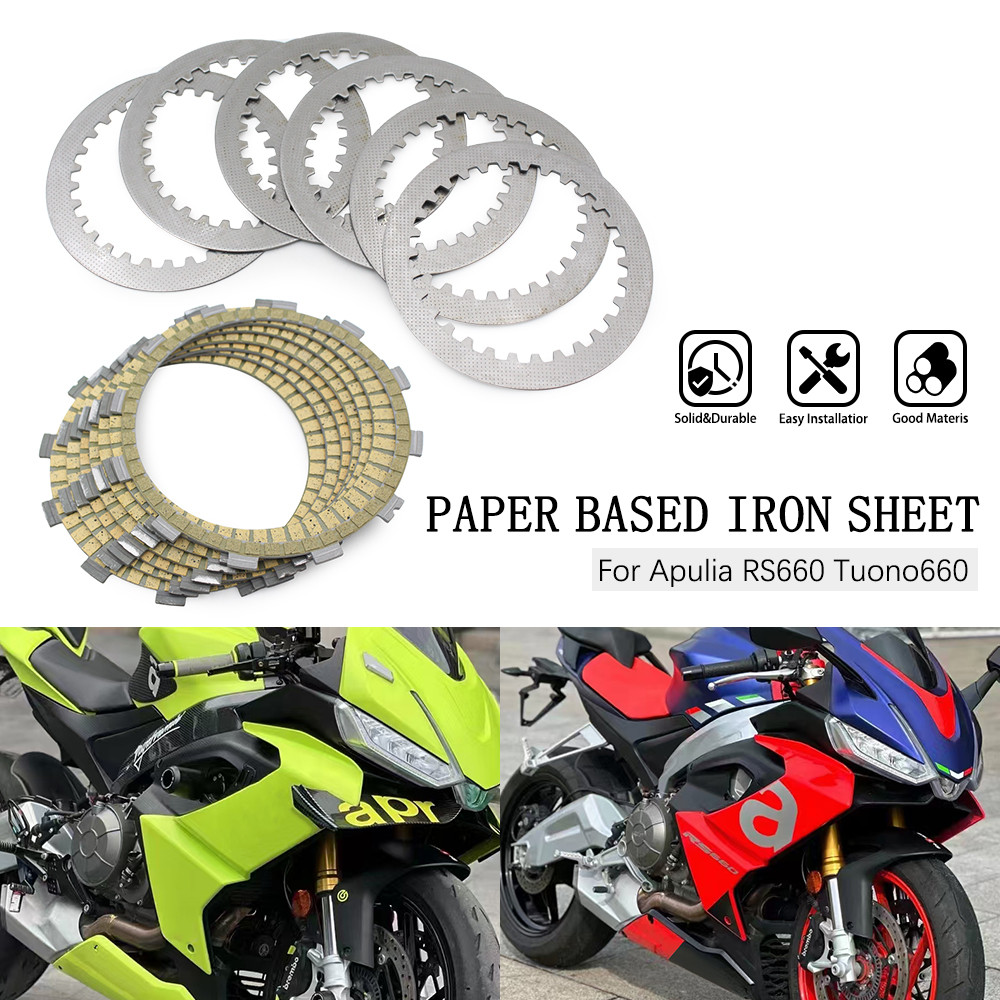 For Aprlia RS660 Tuono660 2005-2010 Motorcycle Clutch Friction Disc ...