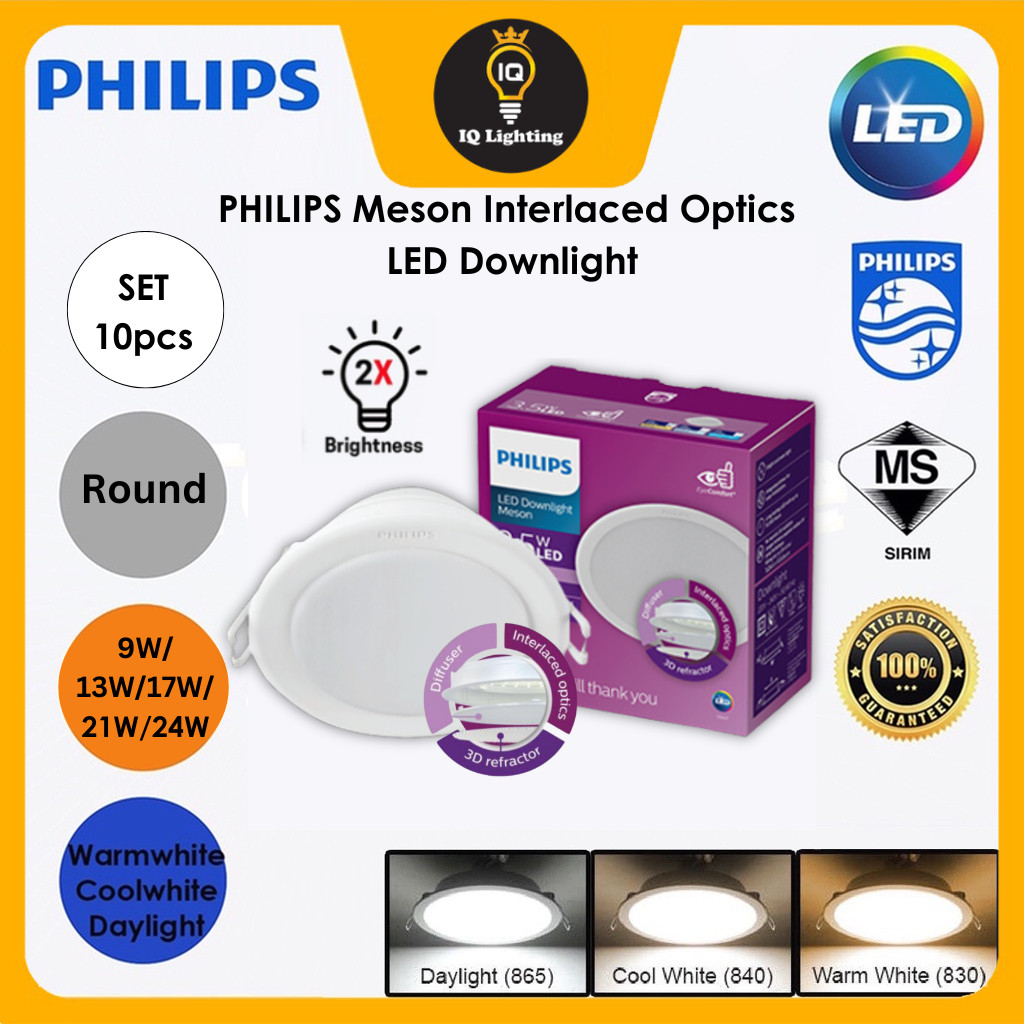[SET 10pcs] NEW PHILIPS Meson Interlaced Optics LED Downlight 4" 5" 6" 7" 8" 9W 13W 17W 21W 24W ...
