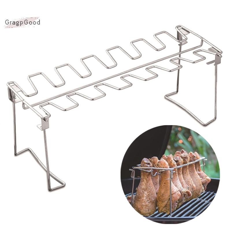 Grapegood BBQ Beef Chicken Wing Leg Grill Barbecue Cooking Rack Non ...