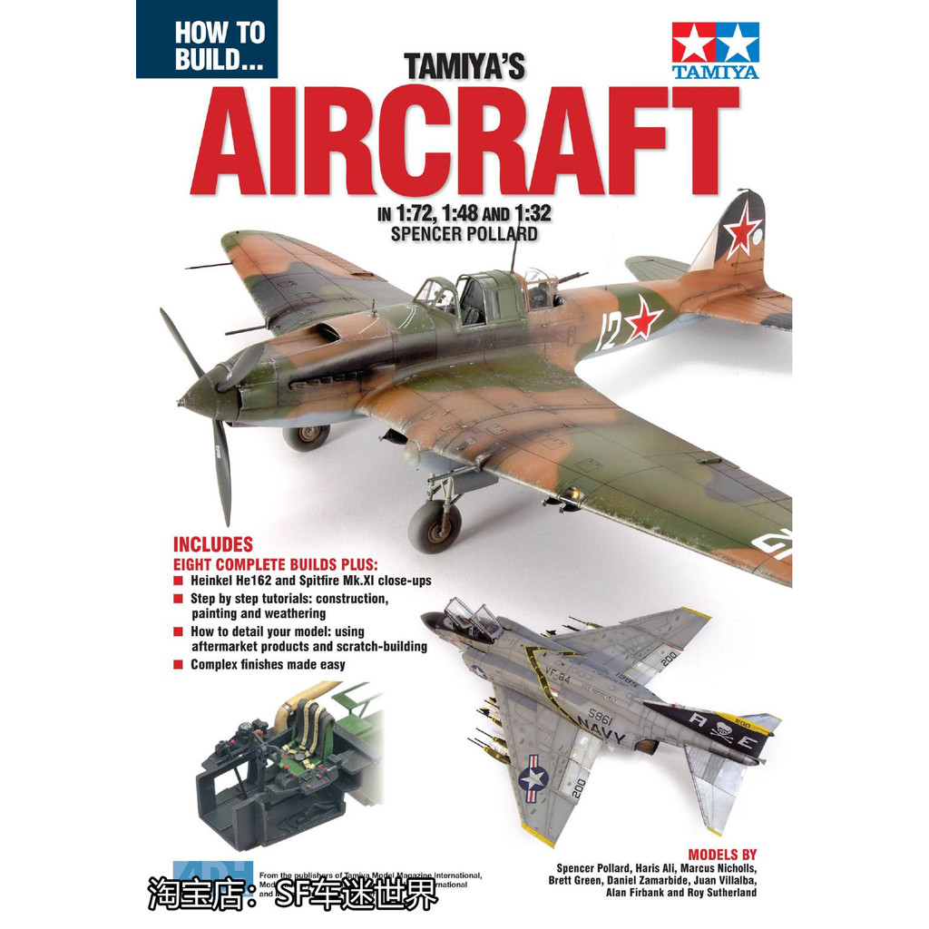 How to build Tamiya 1/72 1/48 1/32 Aircraft scale model making tutorial ...