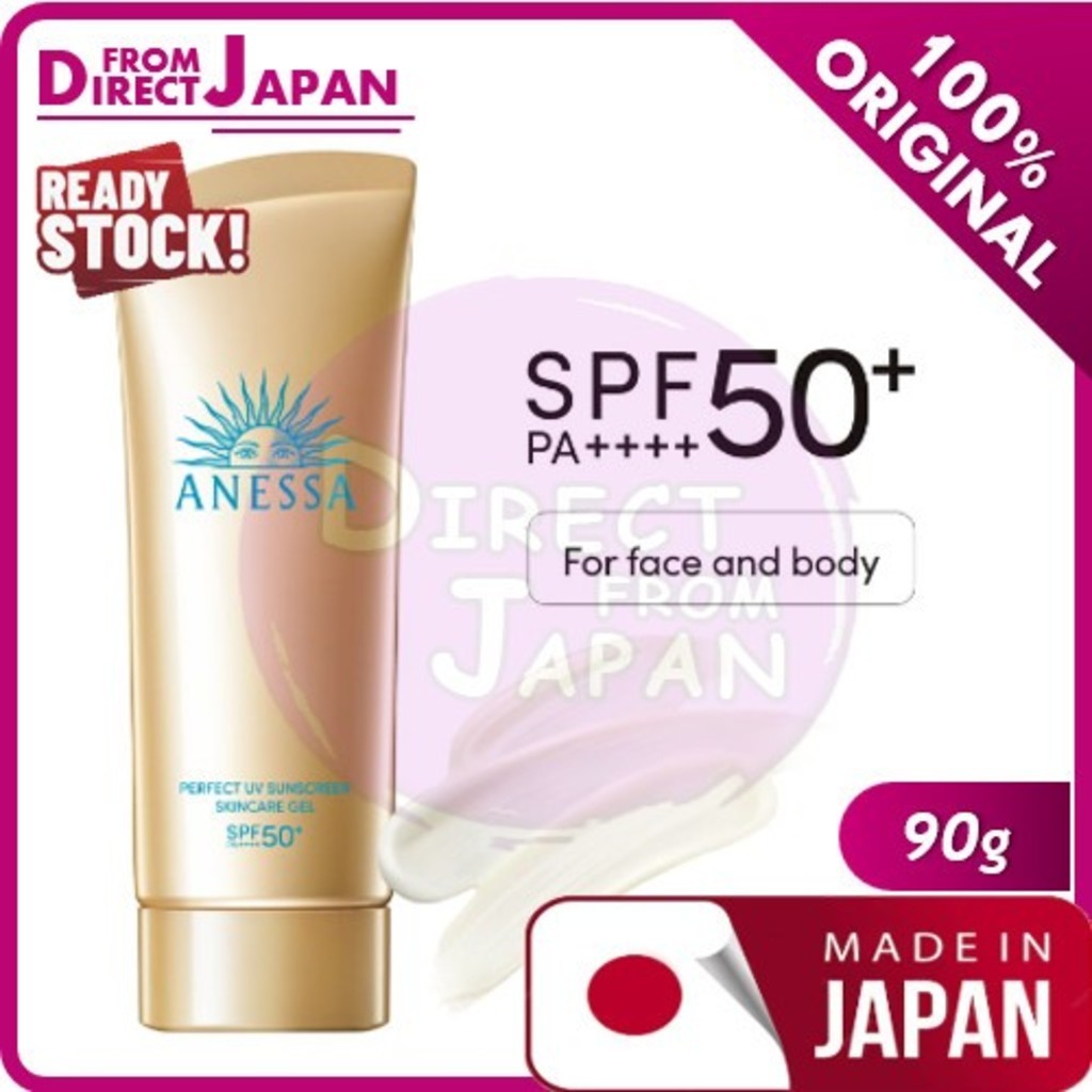 Japan Anessa Perfect UV Sunscreen Skincare Gel SPF 50 Sun Protection Sweat Resistant (90g ...