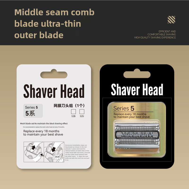 Braun Series 5 52S Electric Shaver Head Foil & Cutter Replacement ...