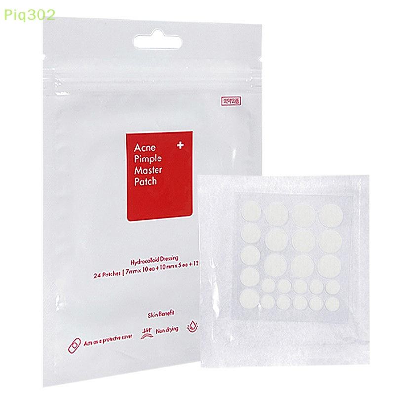 Piq302 24Pcs Face Skin Care Acne Pimple Spot Facial Blackhead Removal ...