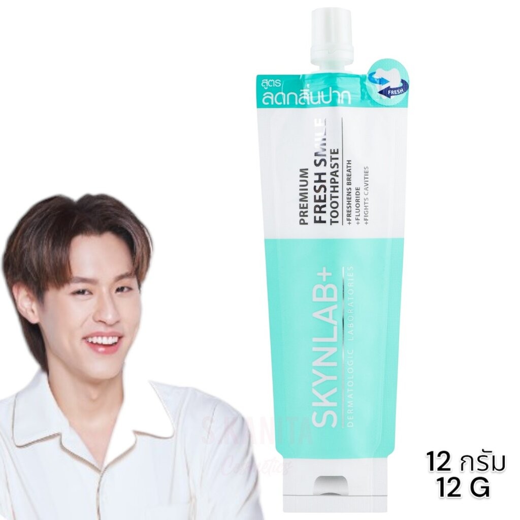 SKYNLAB Skin Lab PREMIUM FRESH SMILE TOOTHPASTE (12g) (12 G) | Shopee Malaysia