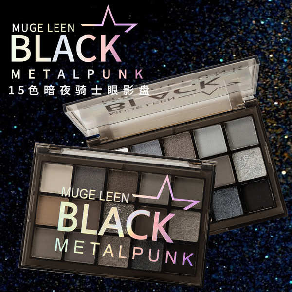 eyeshadow palette eyeshadow Palet Pembayang Mata Berasap Hitam 2023 ...