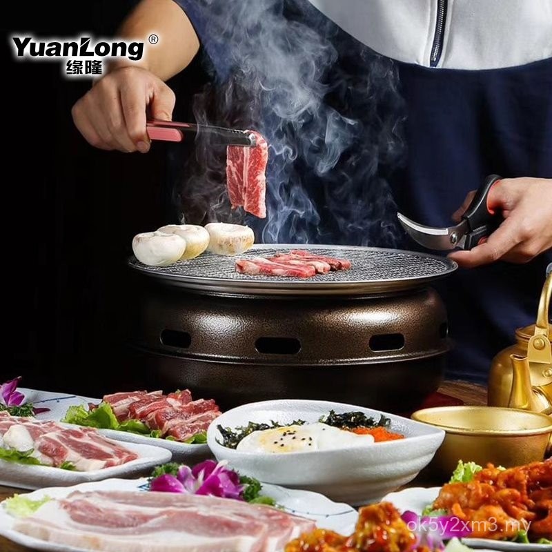 Ly stail Korea grill grill isi rumah arang pemanggang komersial tungku ...
