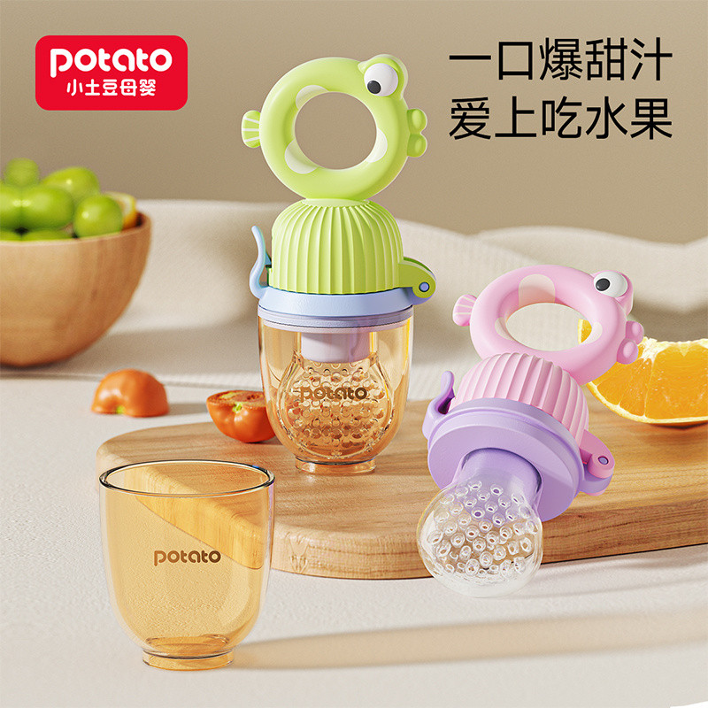 Shopee Official § Small Potato Bite Bag Play Fruit Vegetable Fun Baby ...