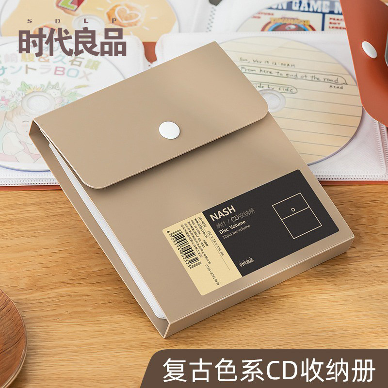 Retro CD Storage Book Album Game CD Disc Disc Storage Box Bag Holder ...